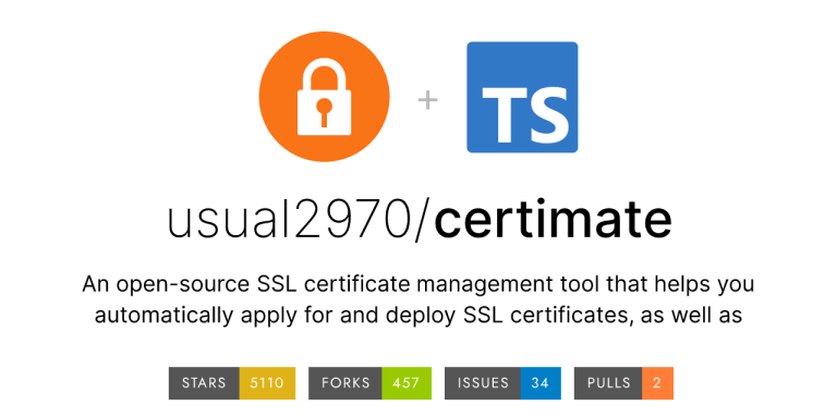 自动 SSL 证书续签工具 Certimate 安装 & 使用教程